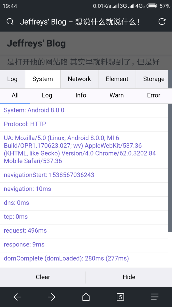 via浏览器网页调试工具插件(vconsole) – Jeffreys' Blog